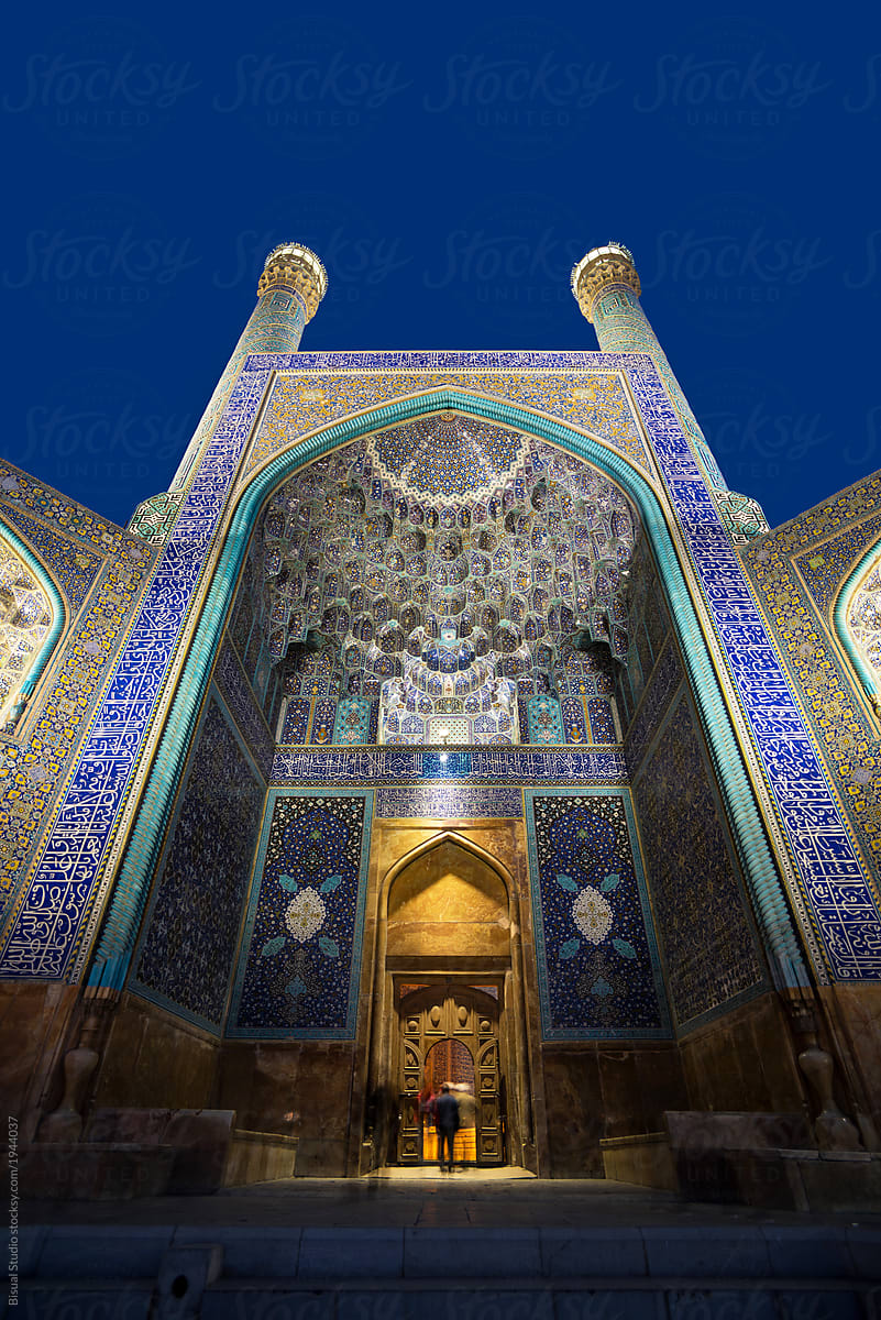 "Colorful Ornamental Decorated Mosque In Isfahan At Night, Iran" by ...