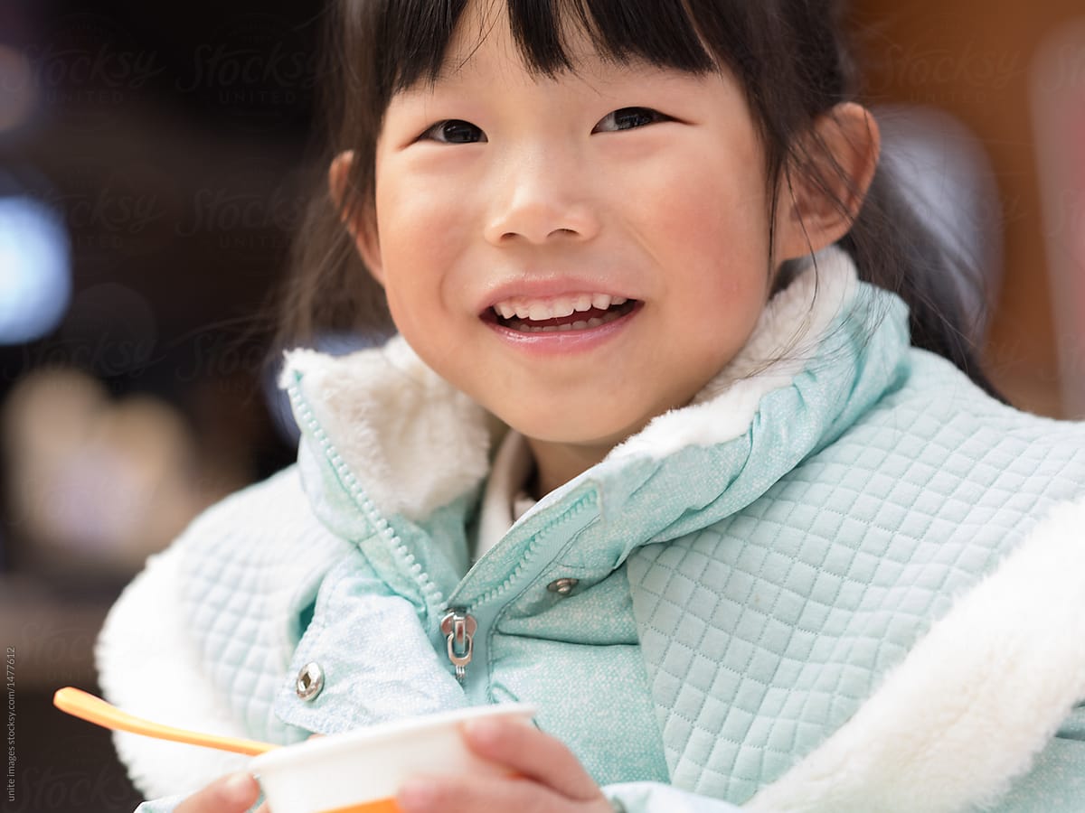 Cute Asian Baby