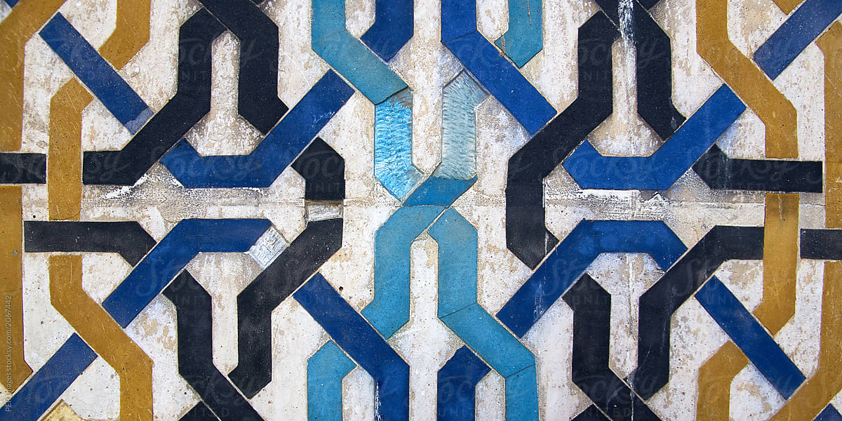 "Moorish Tile Pattern From Alhambra" by Stocksy Contributor "PER Images ...