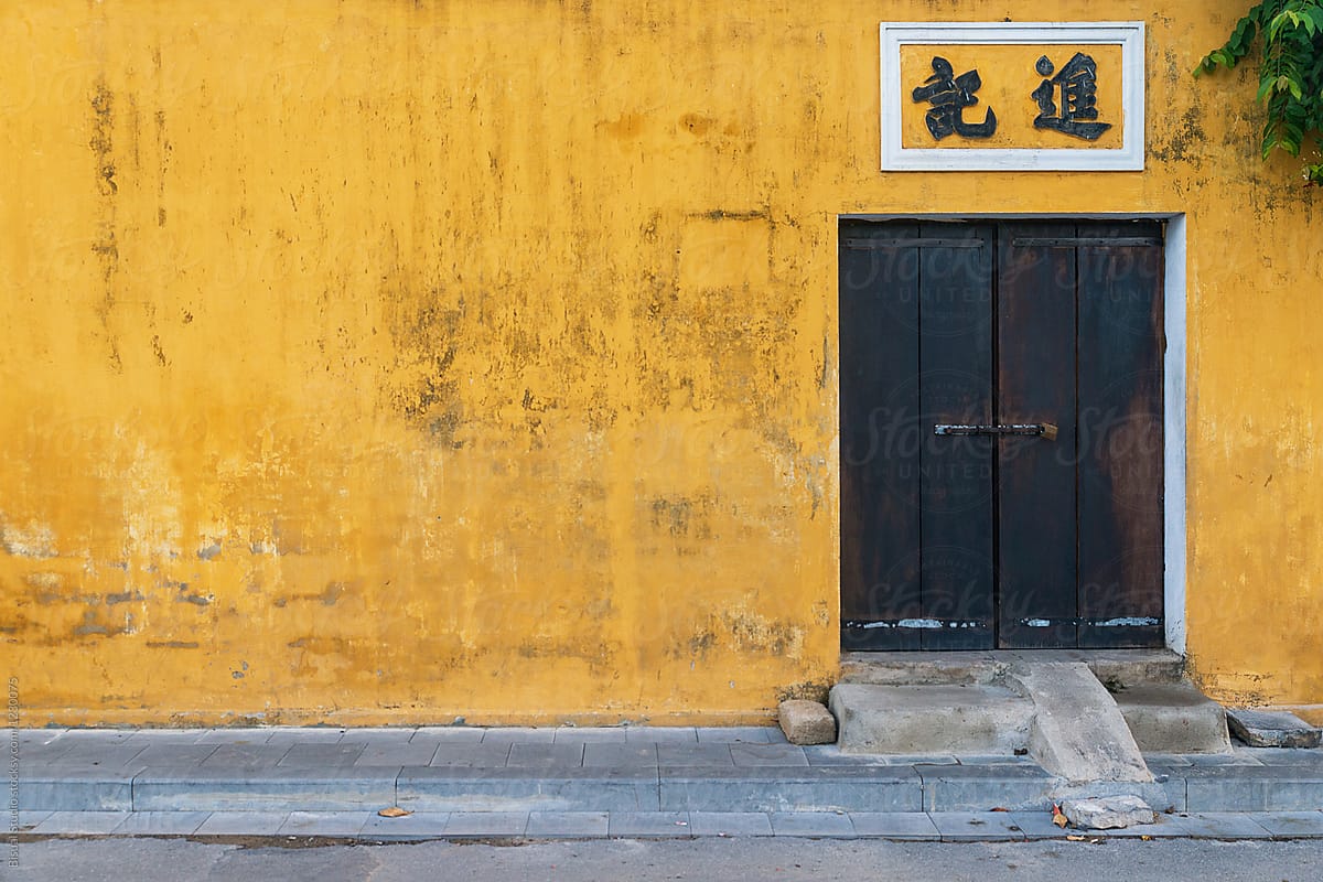 "Old Entrance Of A Vietnamese House" by Stocksy Contributor "Bisual ...